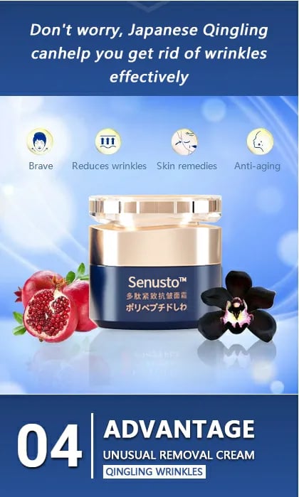 POLYPEPTIDE FIRMING FULL FACE CREAM-CHANGE FOR BEAUTIFUL SKIN WITHIN 2 ...